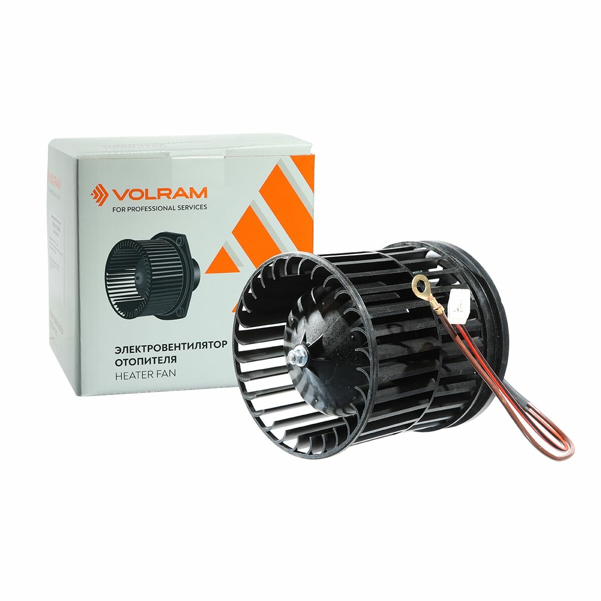 Электровентилятор отопителя VOLRAM для ВАЗ 2110-2112 (до 2003г); с кожухом кольцом