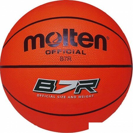 Мяч Molten B7R (7 размер)