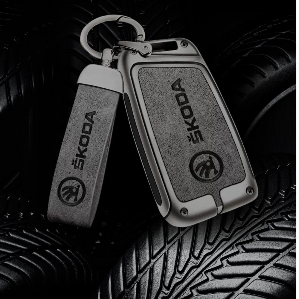 Чехол для автомобильного ключа для Skoda Шкода