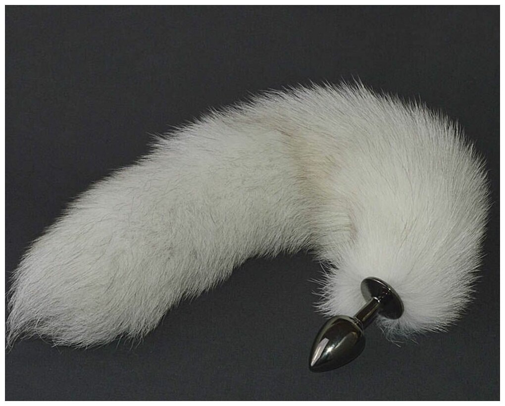 Темная анальная пробка с длинным пушистым хвостиком