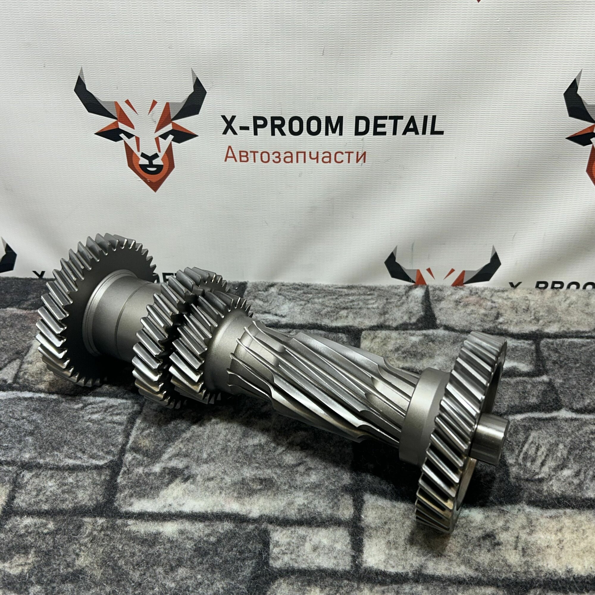 Вал промежуточный КПП шестерни привода промвала (z-36) ГАЗель-3302 для дв. 402, 405, 4216 н/о арт. 3302-1701310