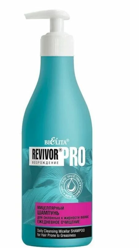 Belita Мицеллярный шампунь RevivorPro для склонных к жирности волос, 500 мл