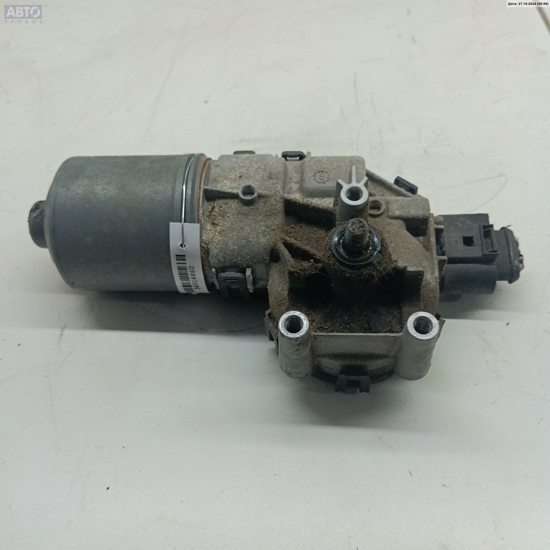 Двигатель стеклоочистителя переднего (моторчик дворников) Ford Mondeo 4 (2007-2014)