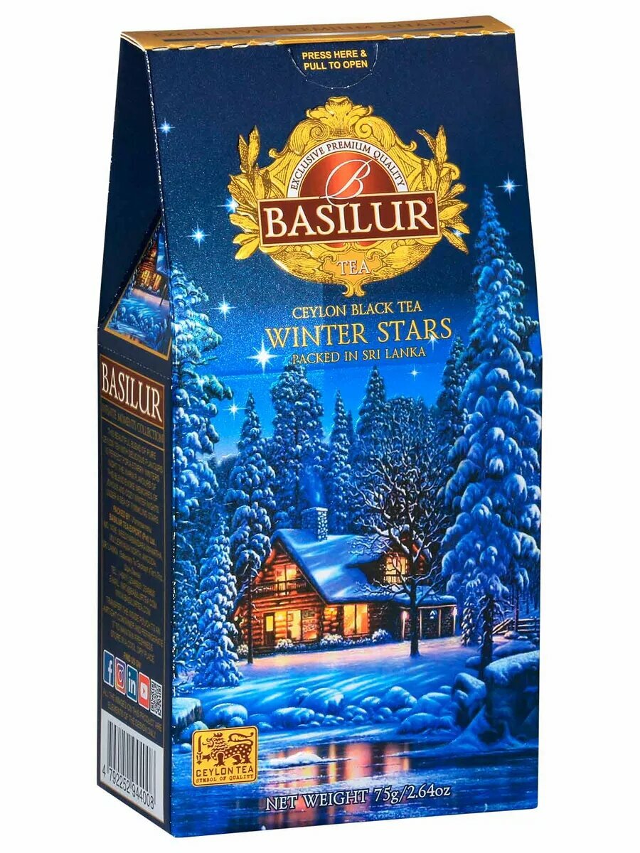 Чай листовой подарочный Basilur "Холод зимних звезд", 75 грамм