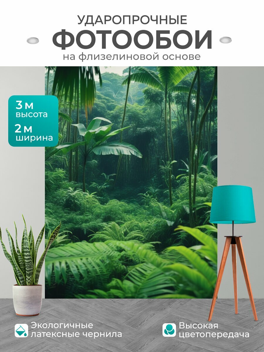 Фотообои моющиеся ударопрочные "Комары в тропическом лесу, окруженные зеленью" 200x300 см. флизелиновые на стену