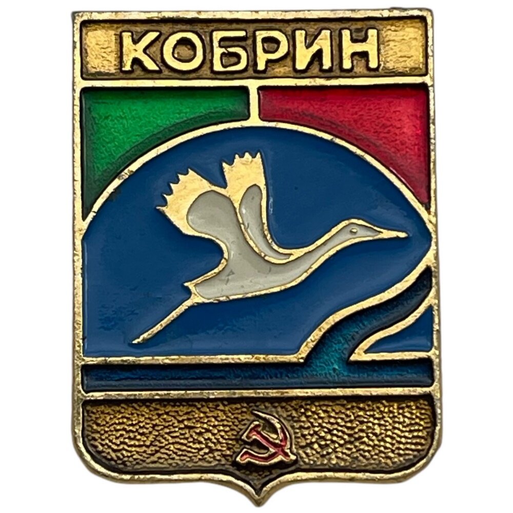 Знак "Кобрин. Гербы Белоруссии советского периода" Молдавия 1991-2000 гг. (КЭМЗ)