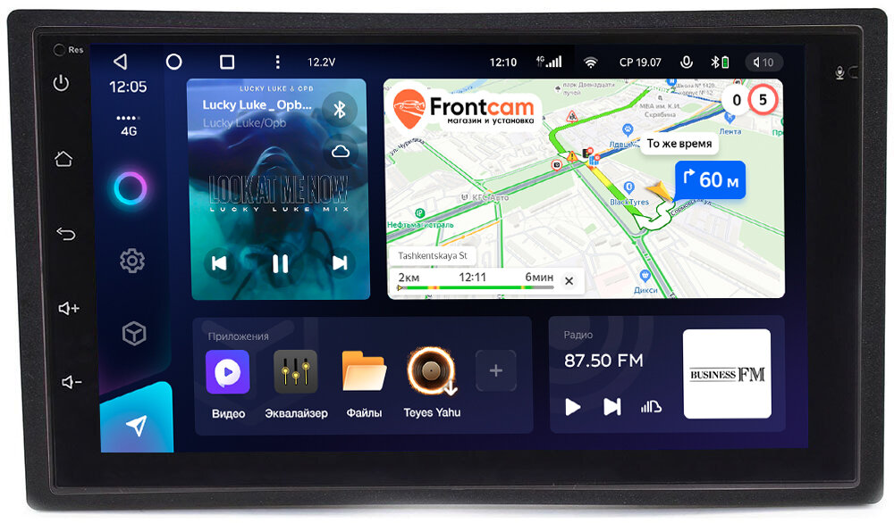 Магнитола в штатное место 2 din Honda Universal Teyes CC3L 4/32 7 дюймов RP-HNUND-53 на Android 10 (DSP, AHD)