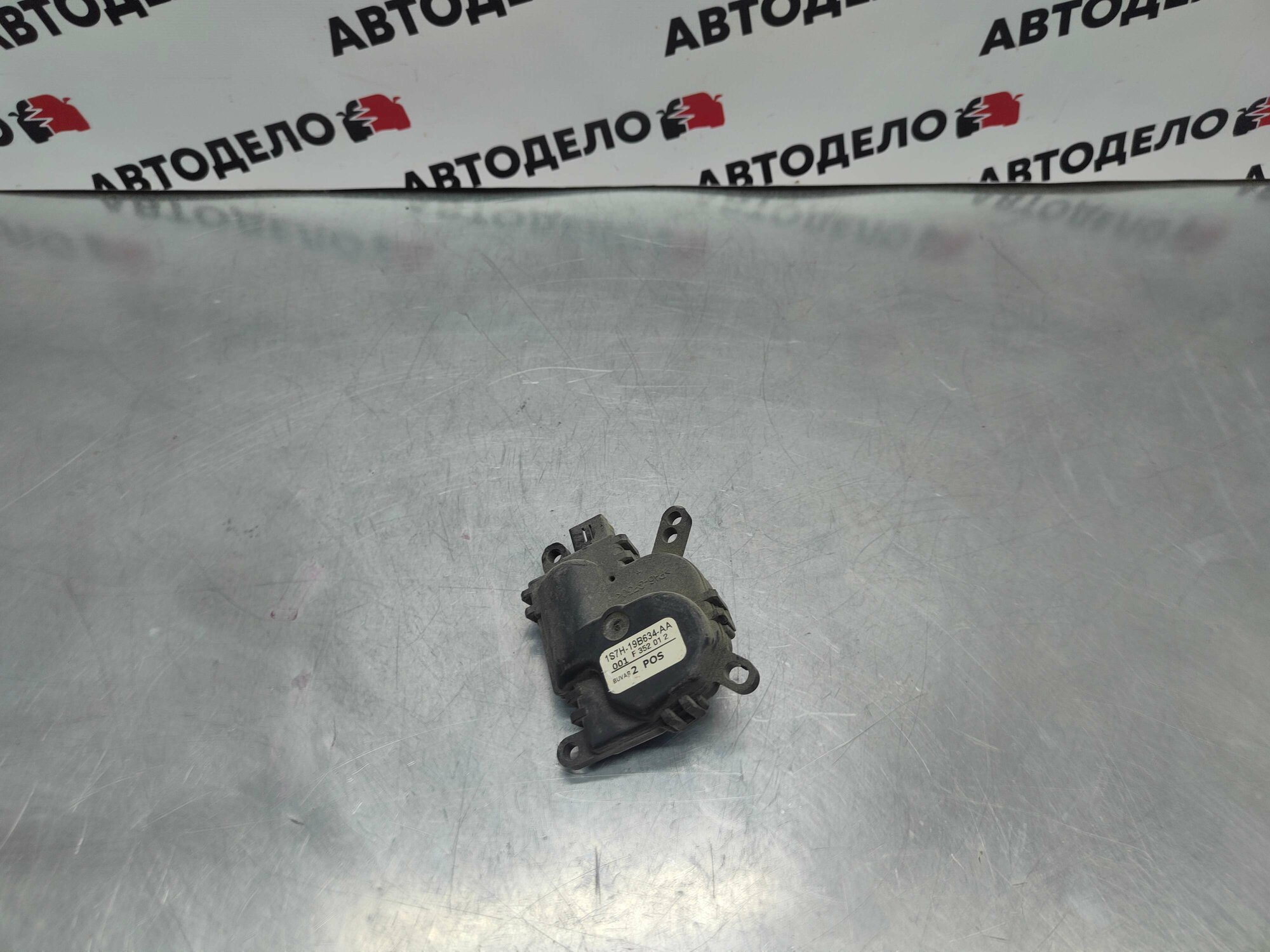 Сервопривод печки Jaguar X-type 2001 г.в