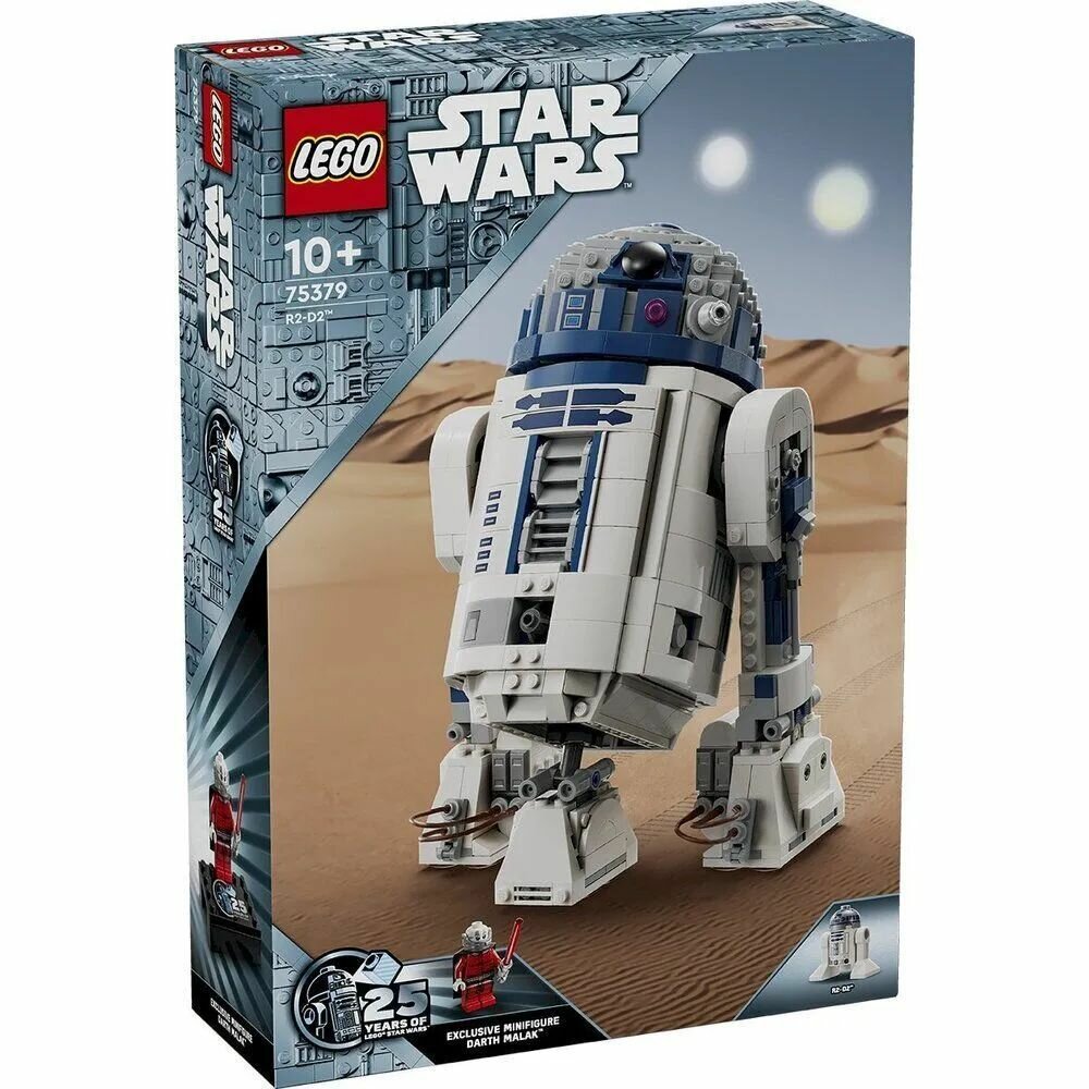 Конструктор LEGO Star Wars R2-D2 75379, от 10 лет, 1050 элементов
