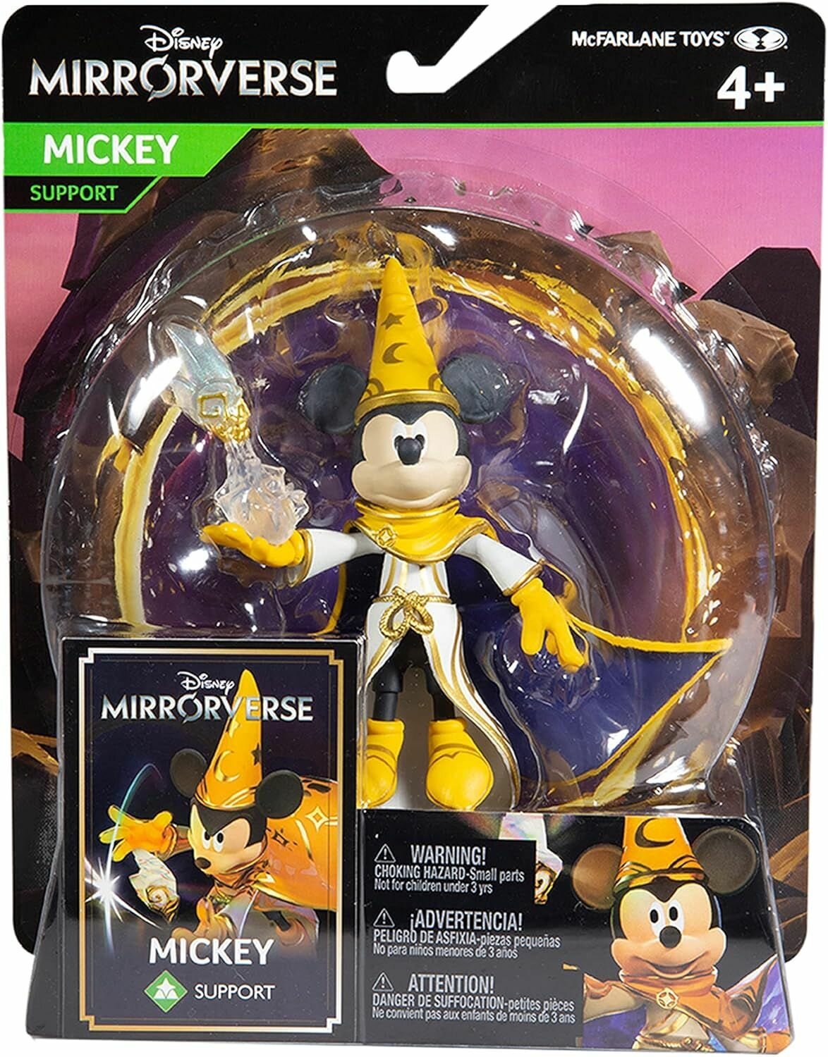 McFarlane Toys, Фигурки и аксессуары, 15 см