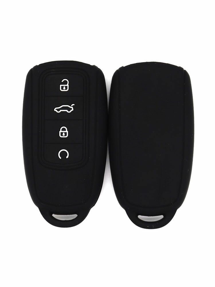 Силиконовый защитный чехол для ключей Chery