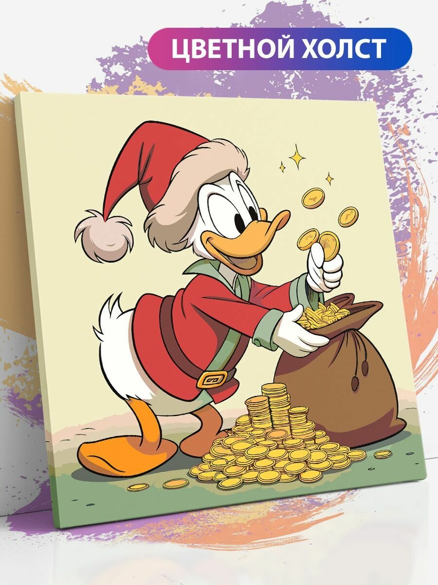 Картина по номерам Раскрасим сами Скрудж Макдак. Дисней. Новый год