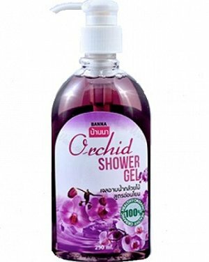 Концентрированный гель для душа и СПА процедур Banna "Орхидея" 250 мл.