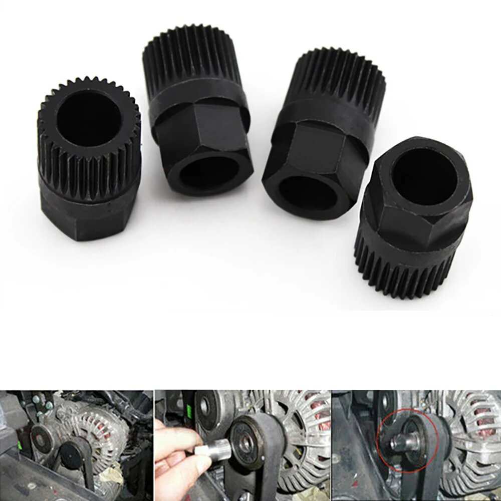 Новый однонаправленный инструмент для удаления шкива, Черный инструмент для удаления генератора с 33 зубьями, шкив, дисковый разборщик, автомобильные аксессуары