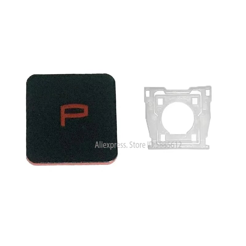 Зап. клавиша Key Cap для MSI GF66/GF76/GL76/MS-17L1