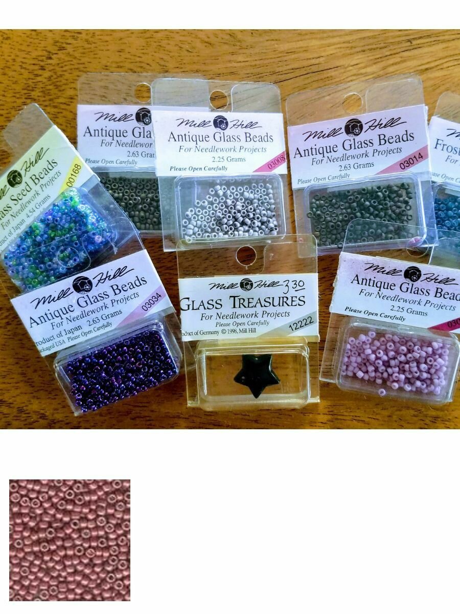 Стеклянный бисер Mill Hill Antique Glass Seed Beads 2.63 г, цвет: 03503
