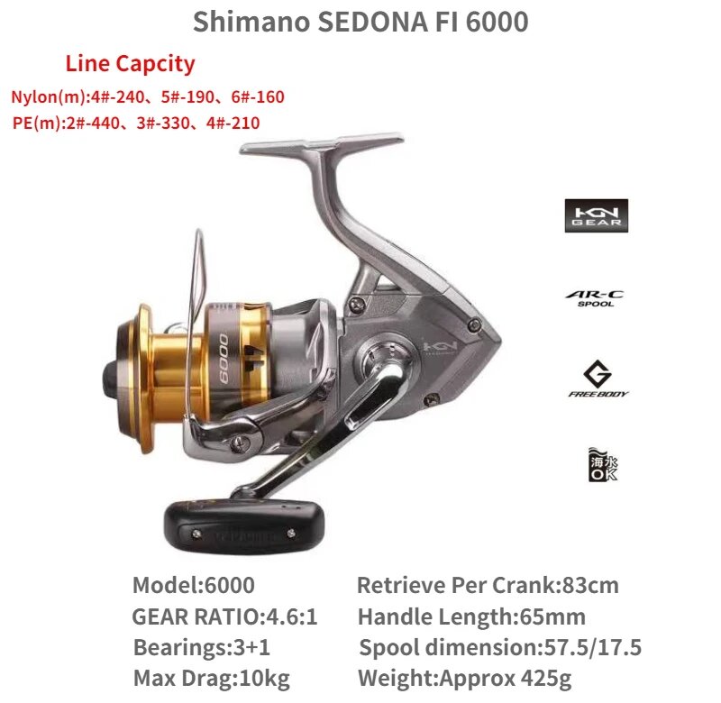 SHIMANO SEDONA FI безынерционная катушка для морской рыбалки 6000