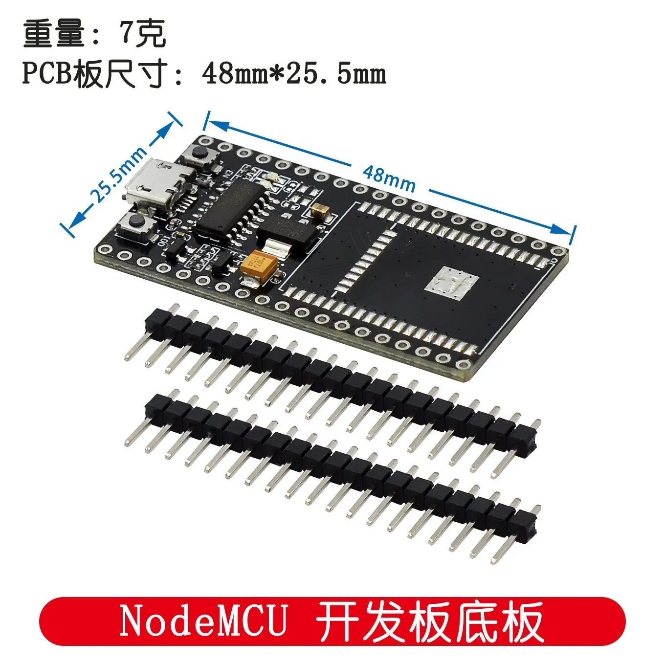 ESP32/ESP-32S NodeMCU-32S CH340 от Ah robot NodeMCU