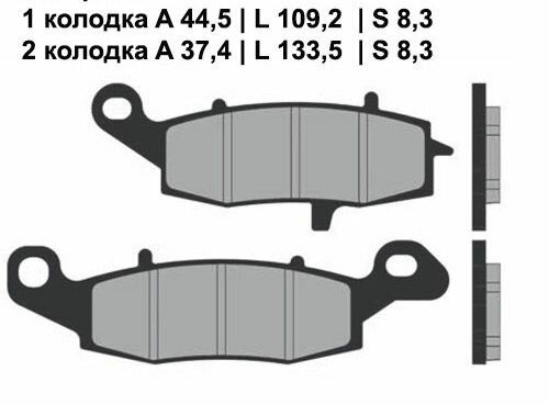 Тормозные колодки AHL FA229-S