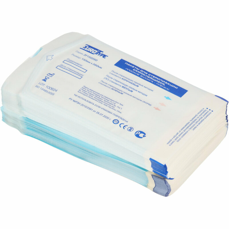Пакет для стерилизации комби. самокл. 150х260мм. (200шт./уп.) ЕвроТайп, 2018639