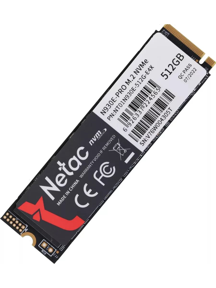 Накопитель SSD NETAC PCIe 3.0 x4 512GB NT01N930E-512G-E4X M.2 2280