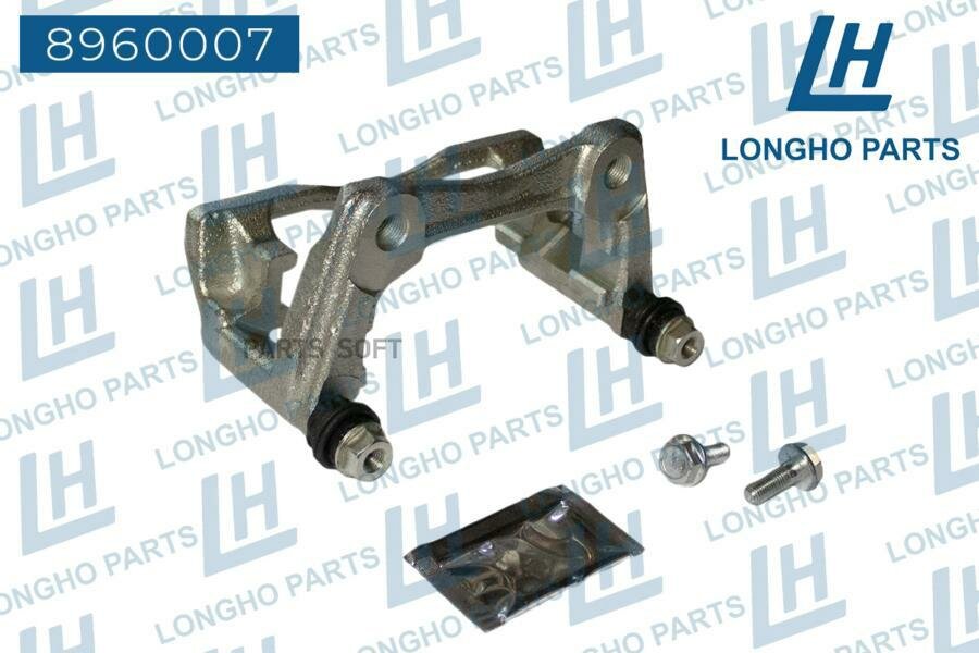 8960007 LONGHO Кронштейн (скоба) тормозного суппорта пер. RENAULT DUSTER (HS_) 2011 -/LADA LAR