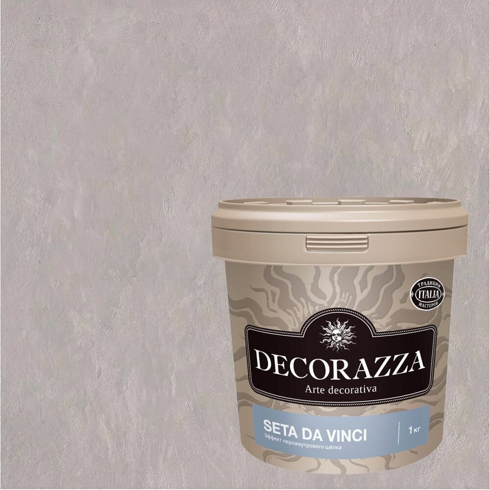 Декоративная штукатурка с эффектом перламутрового шёлка Decorazza Seta Da Vinci (1кг) SD 11-17