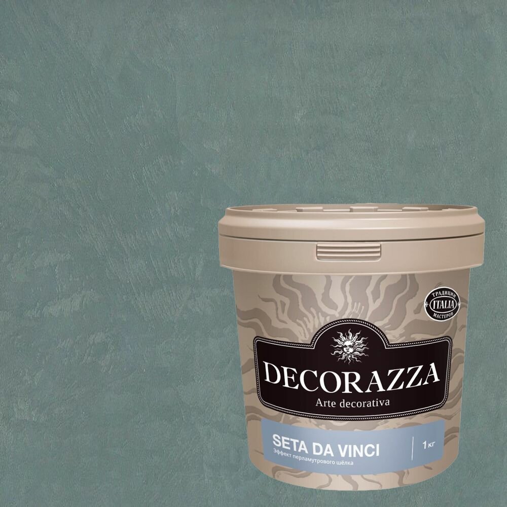 Декоративная штукатурка с эффектом перламутрового шёлка Decorazza Seta Da Vinci (1кг) SD 11-62