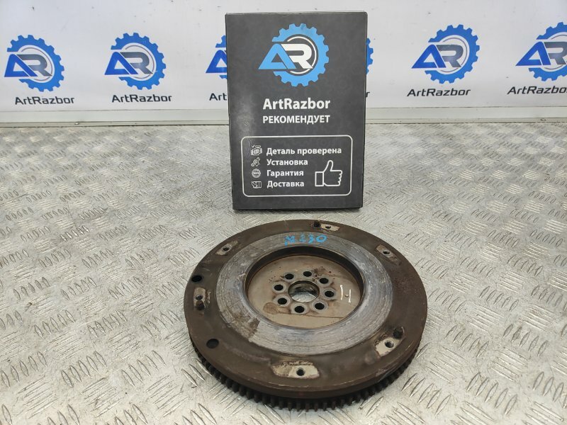 Б/У Маховик Toyota Corolla 9 E120 / Тойота Королла 120 E120 1.4 4ZZFE 97 Л.С. седан 2003