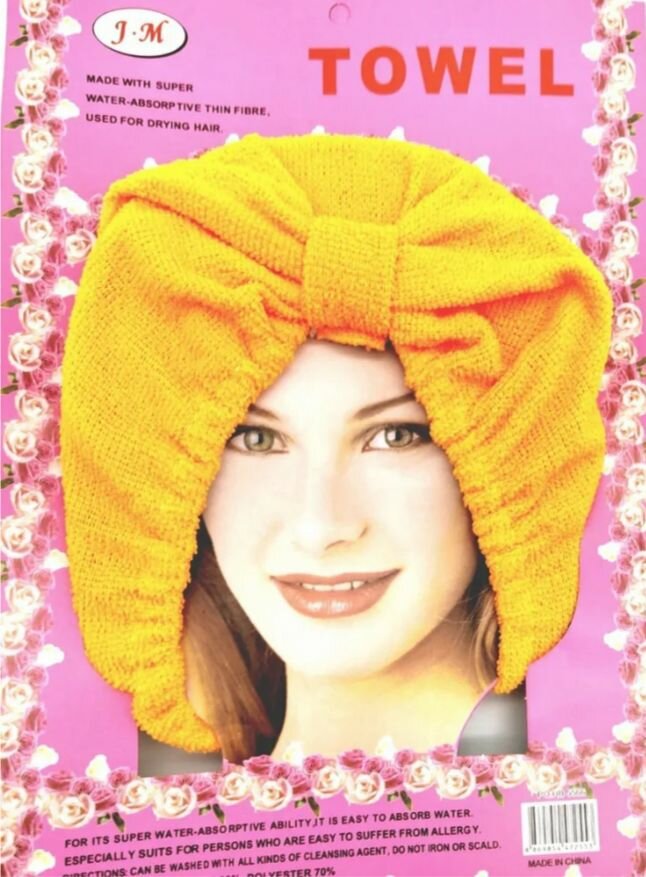 Чалма тюрбан из микрофибры для бани и сауны