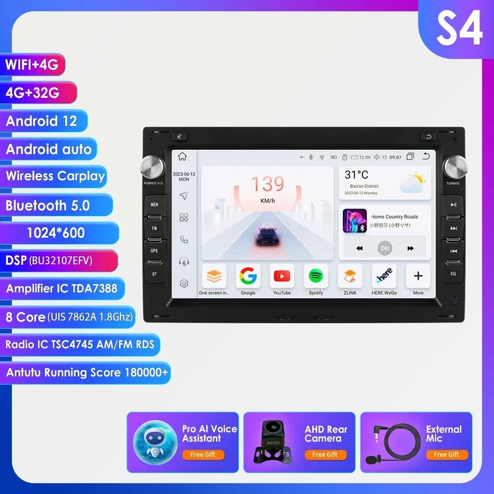 Автомагнитола Android для VW Bora, Polo, Passat B5, Jetta, Golf IV, Transporter T4/T5, S4 AHD2 AI