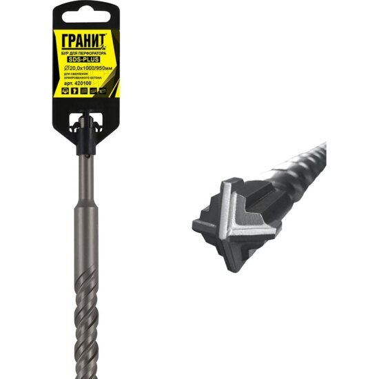 Бур Гранит SDS-PLUS Quadro-X 20,0х1000/950