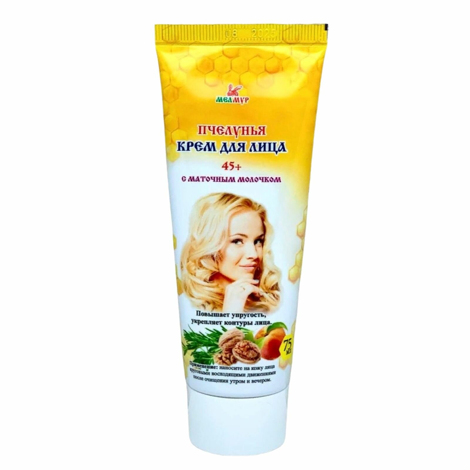 МелМур Крем для лица Пчелунья с маточным молочком 45+, 75 мл
