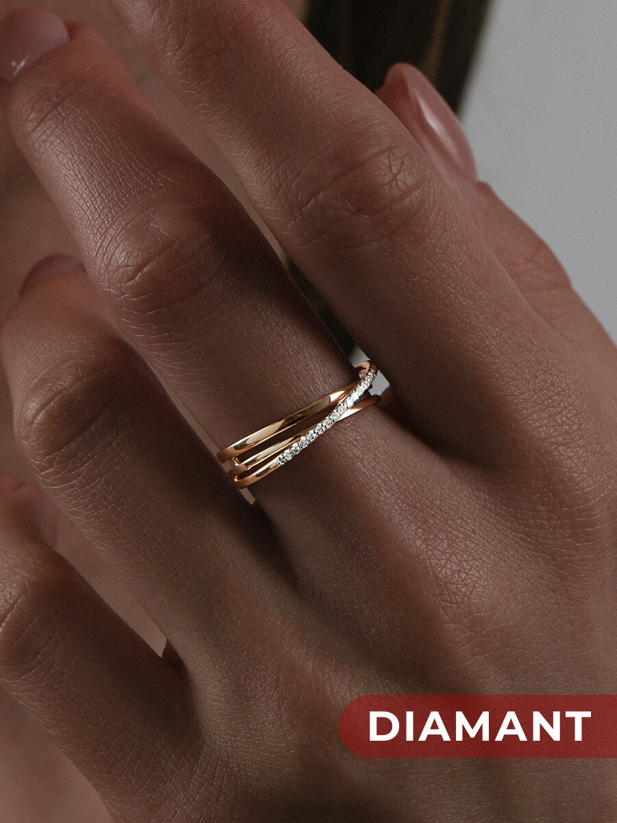 Кольцо, красное золото, 585 проба, бриллиант