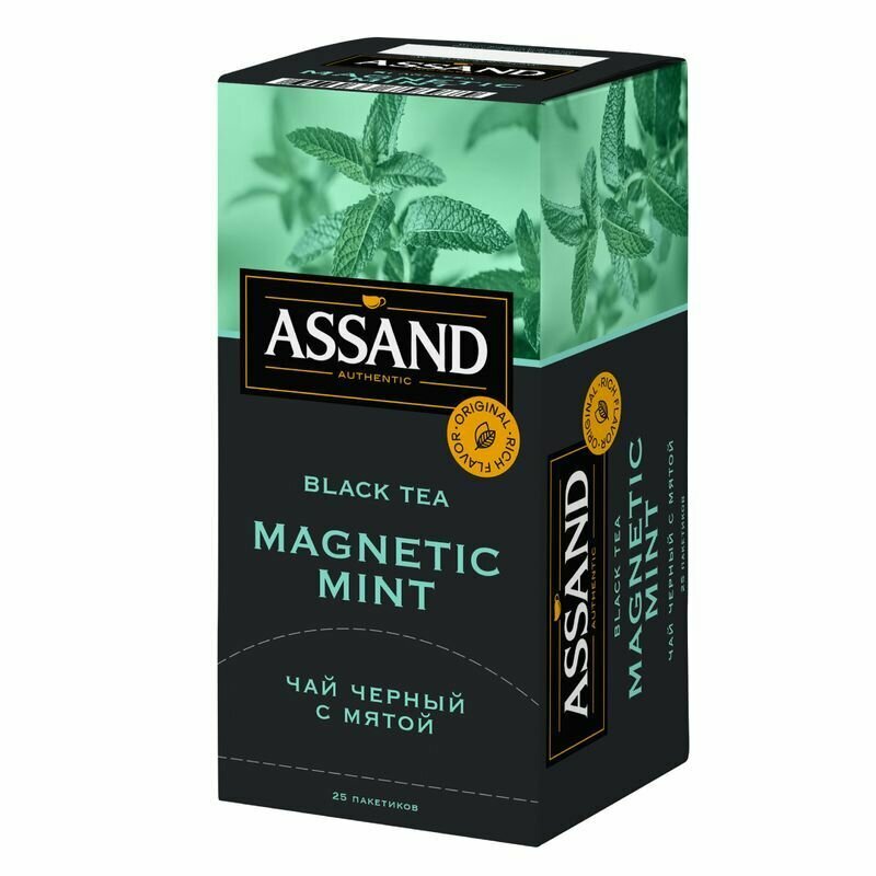 Чай черный Assand Magnetic Mint с мятой 25пак x2г - 3 шт
