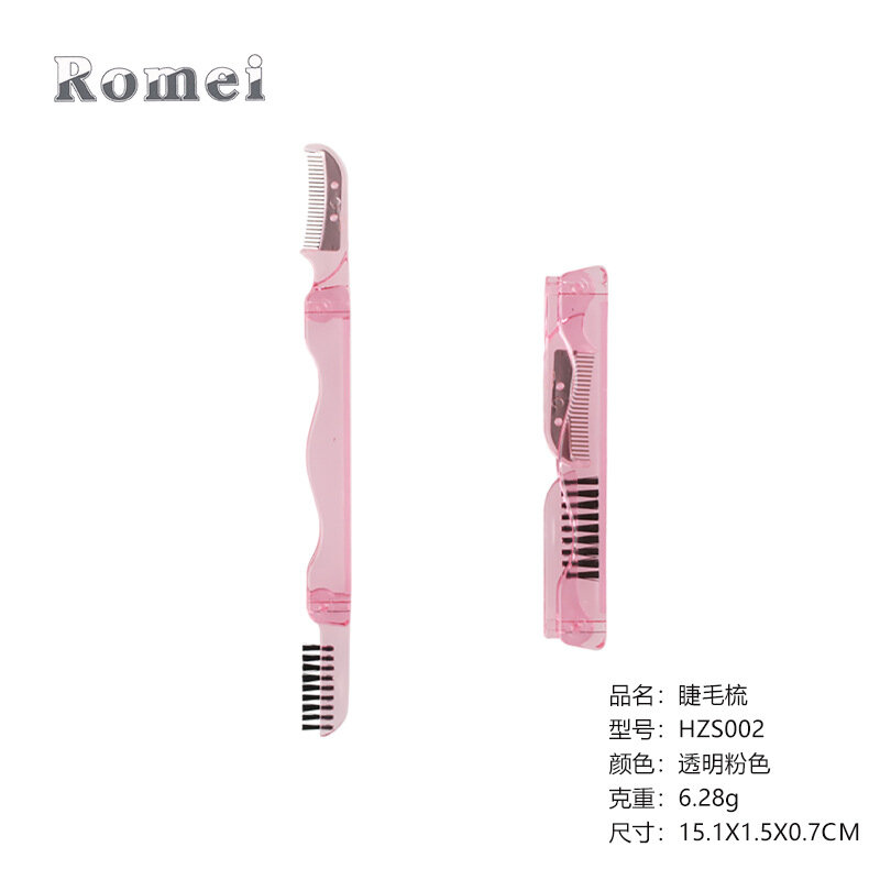 Щетка для ресниц и бровей HZS002, нержавеющая сталь, нейлон, прозрачная, розовая