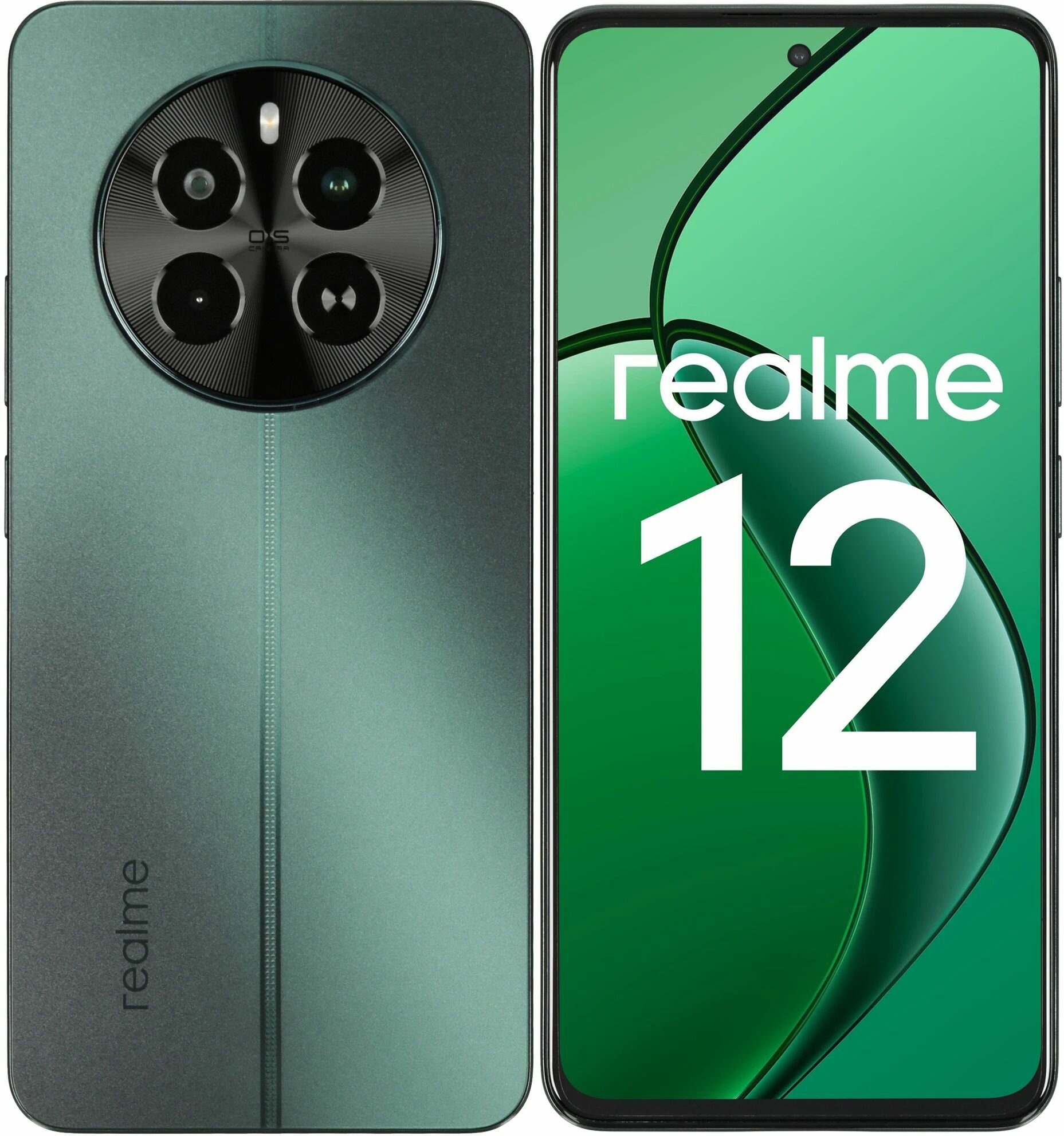 6.67" Смартфон realme 12 4G 256 ГБ зеленый