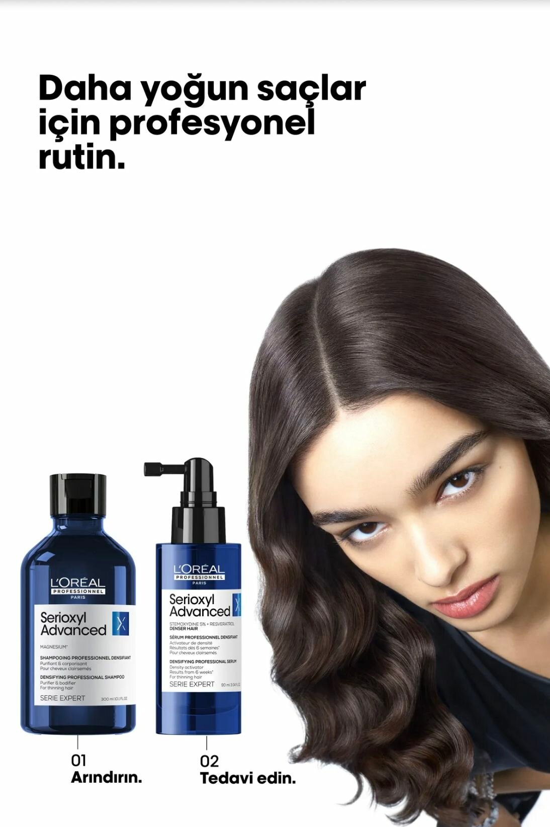 Сыворотка для волос — фото 1