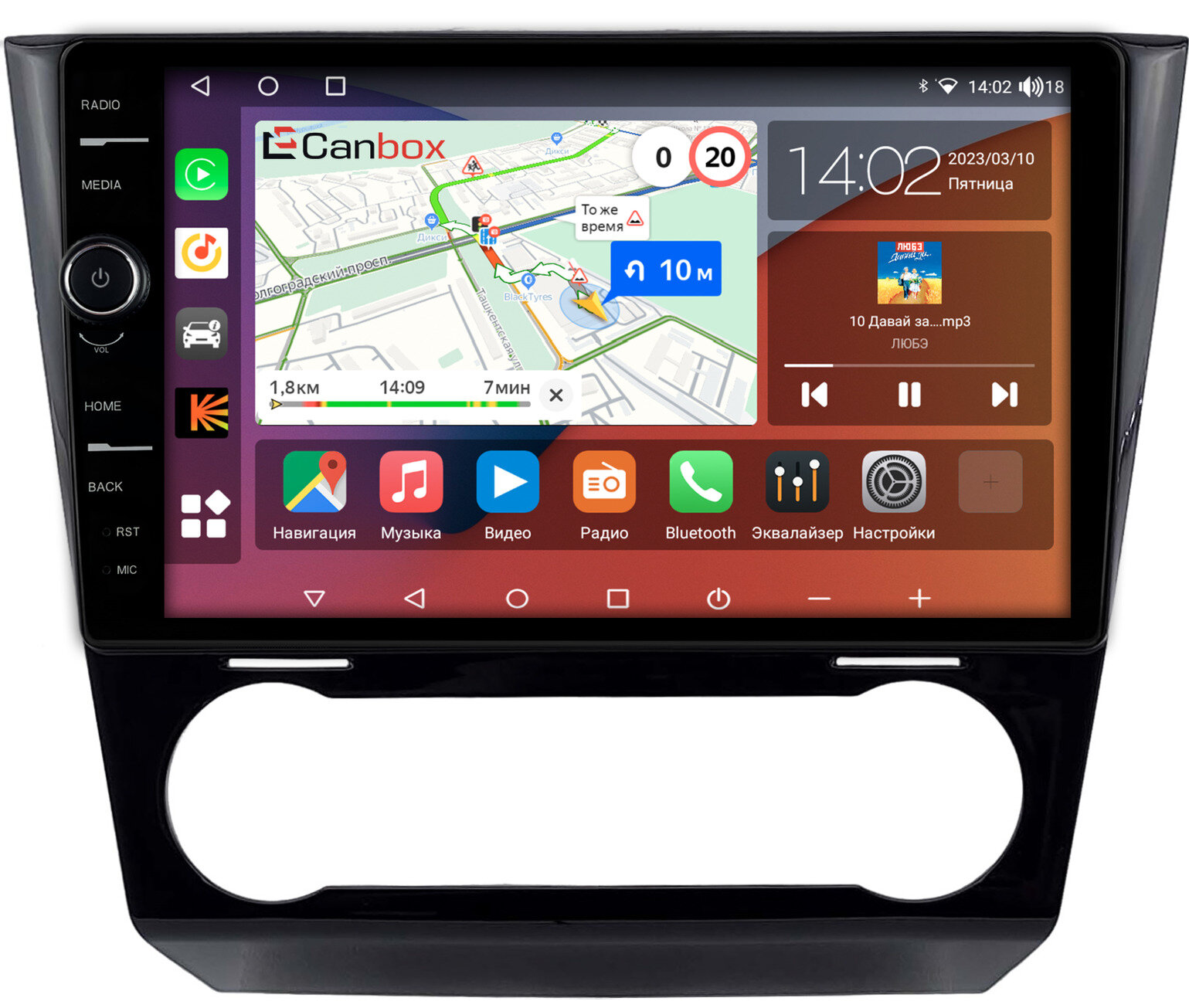 Штатная магнитола Subaru Levorg 2014-2020 (глянцевая) Canbox H-Line 7845-9-1031 Android 10 (4G-SIM, 8/256, DSP, QLed)