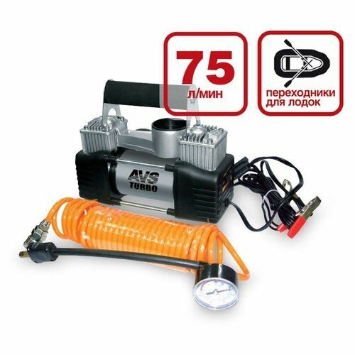 Компрессор автомобильный AVS KS750D Avs Industrial Co 80505