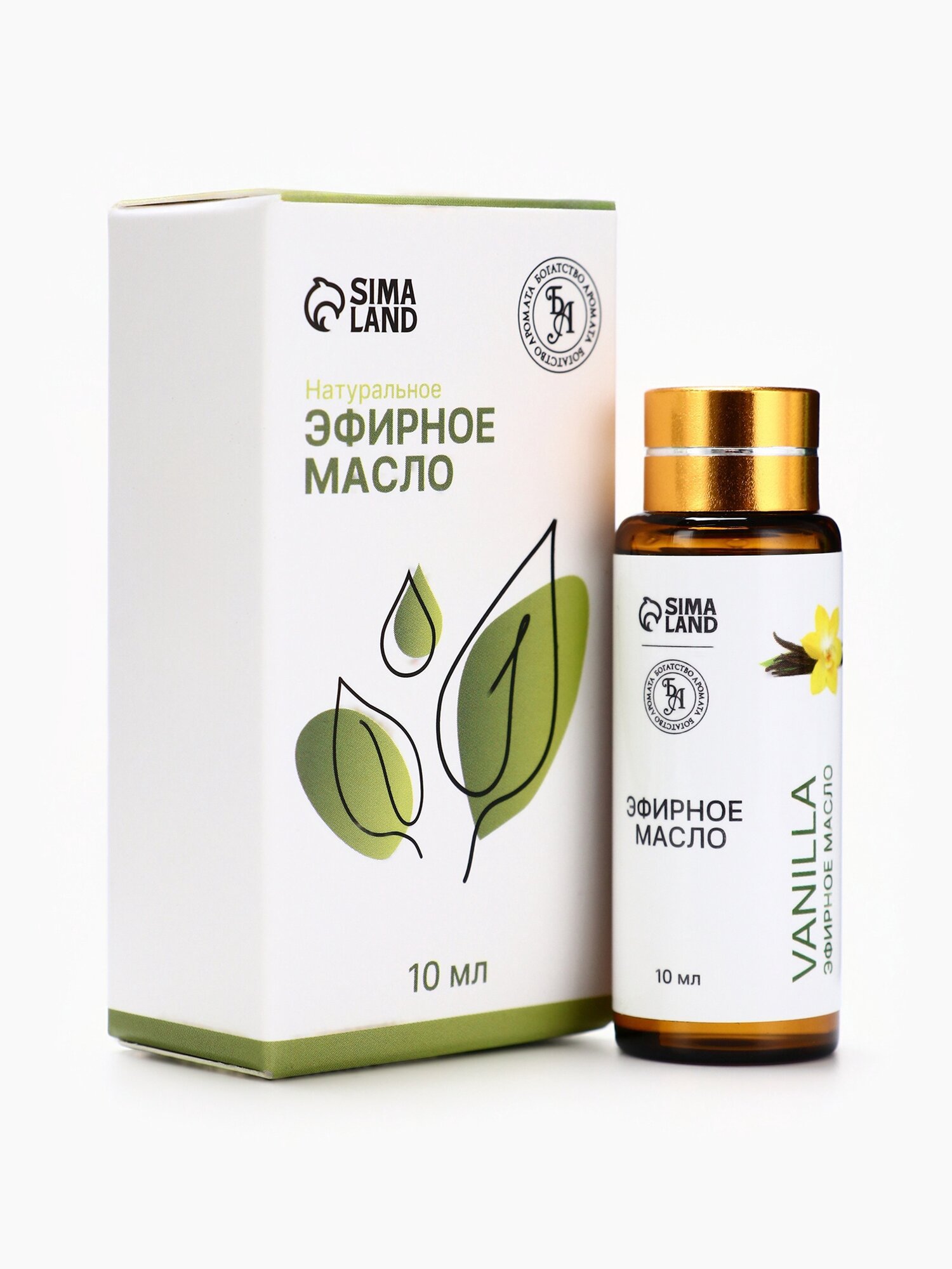 Эфирное масло «Ваниль», 10 миллилитров, с пипеткой, восточный аромат