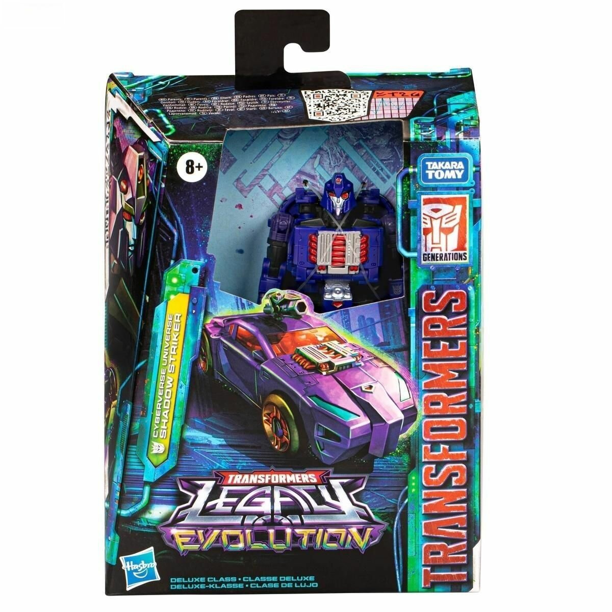 Трансформеры игрушки Hasbro Transformers Legacy Evolution Deluxe Class Cyberverse Universe Shadow Striker (14cm) F7197
