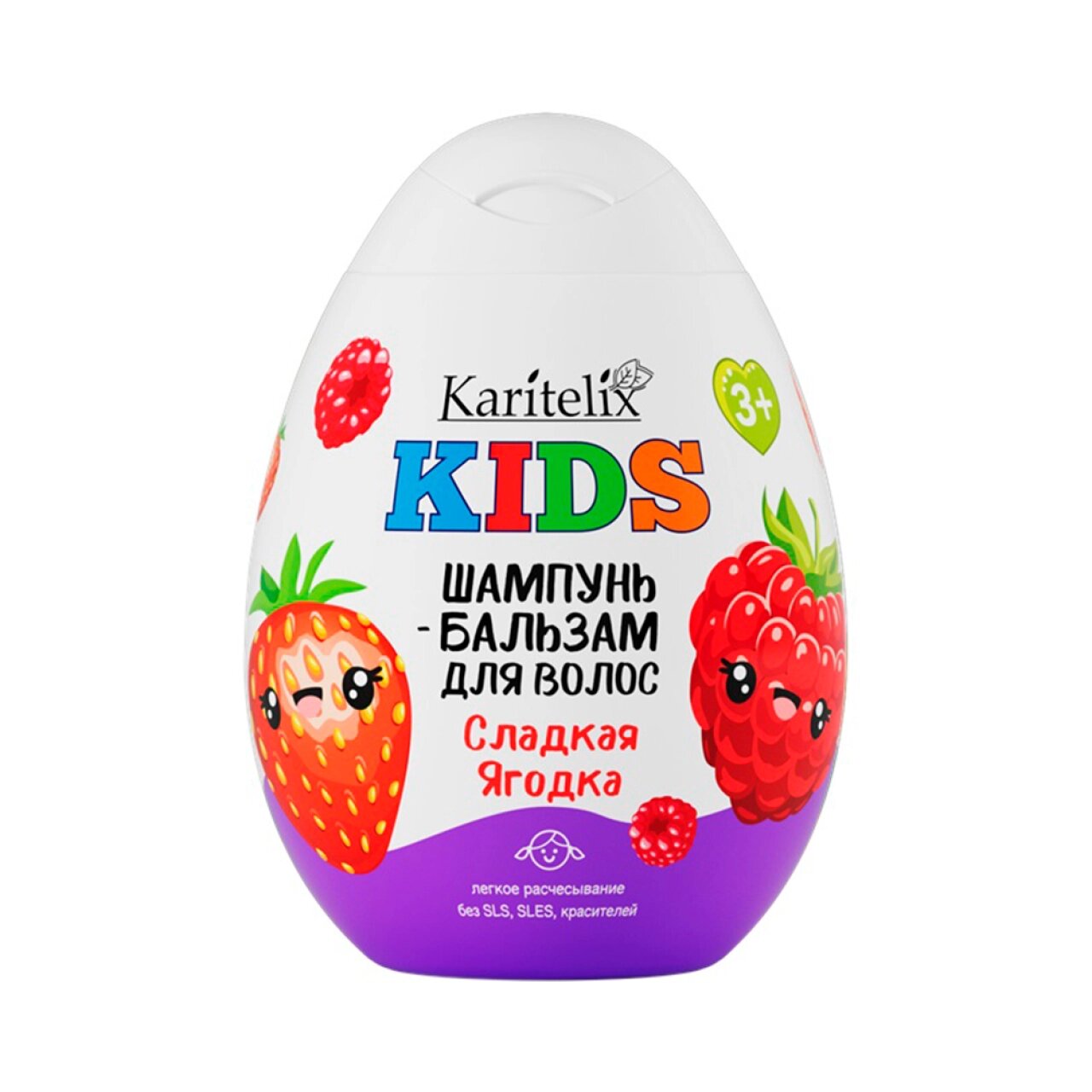 Karitelix Kids Сладкая ягодка Детский шампунь-бальзам для волос 370 мл повседневного ухода