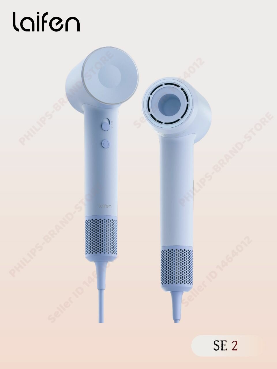 Фен для волос