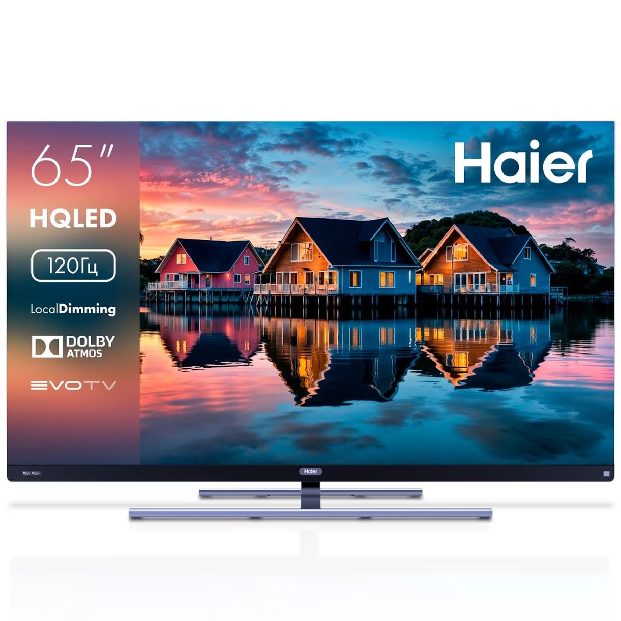 Телевизор HQLED Haier 65 Smart TV S7