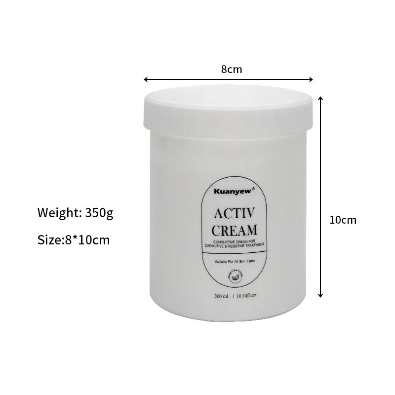 Kuanyew Радиочастотный гель для кожи 300 мл