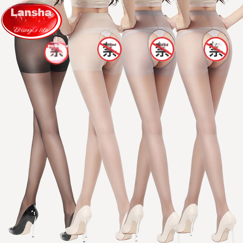 Langsha Crotchless Stockings for Women, Black Silk, Snag-Resistant, Sexy, Ultra-Thin, Lingerie Pantyhose