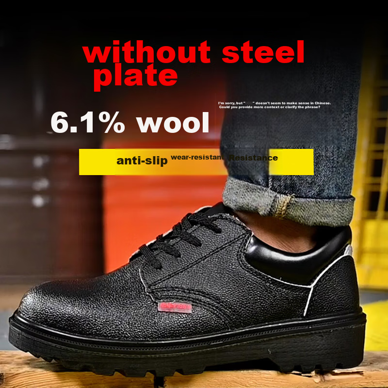 Laoguanjia Electrician Insulated 10KV Safety Shoes for Men, Solid Sole, Wear-Resistant, Waterproof, Oil-Resistant, Cowhide Work Shoes, Safety Shoes 802, Size 44