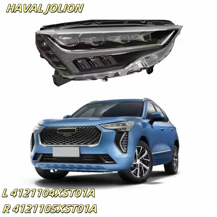 Фара передняя Haval Jolion (светодиодная) 4121105XST01A