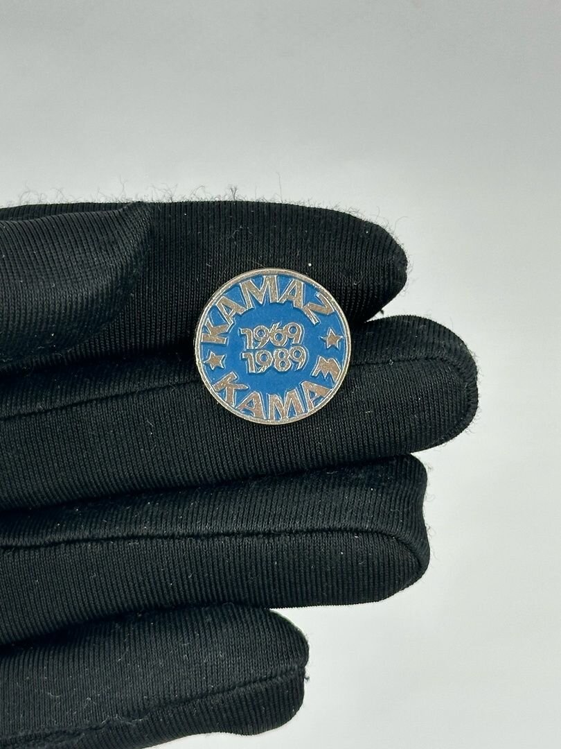 Значок КАМАЗ Фрачник 1969-1989г Эмаль! Синий цвет!